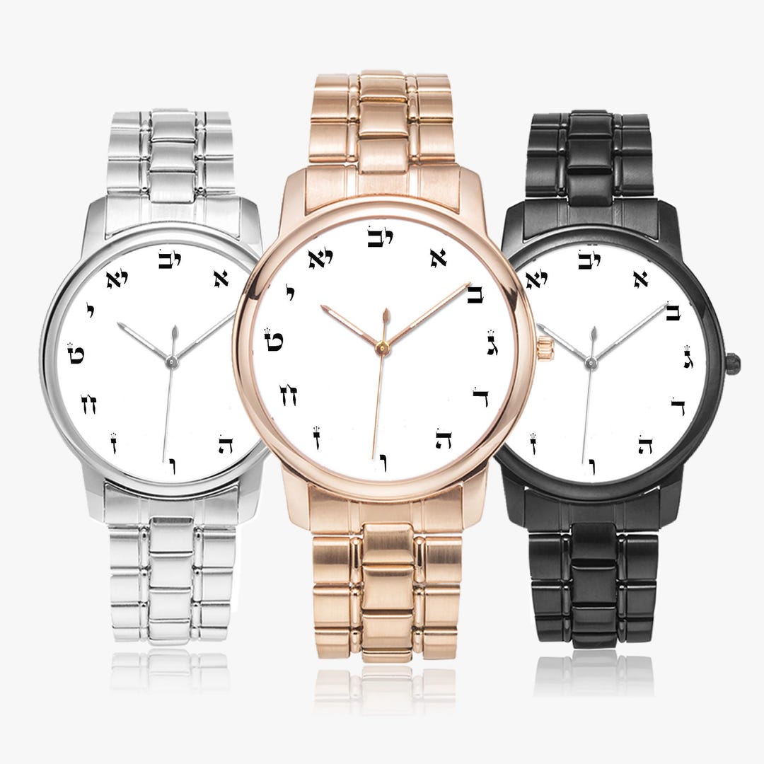 Hebrew Letters Dial -model 153. Ultra-thin Stainless Steel Quartz Watch ...