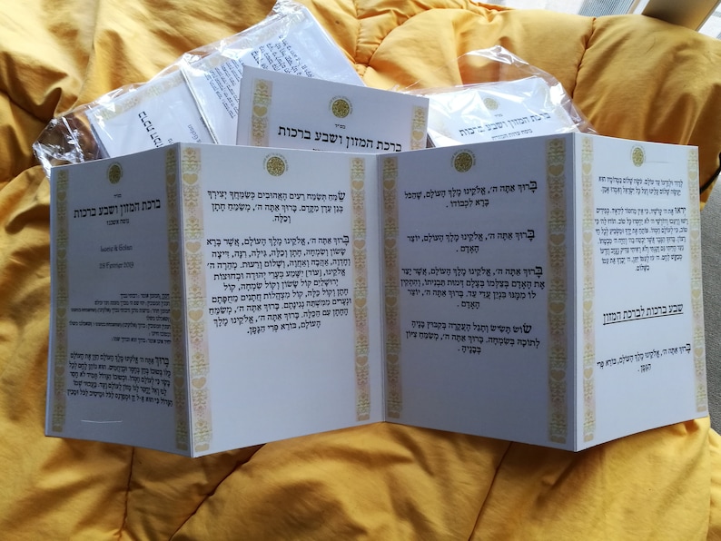 Bircat Hamazon-7 Blessings Sheva Brachot-wedding Gift-bar - Etsy