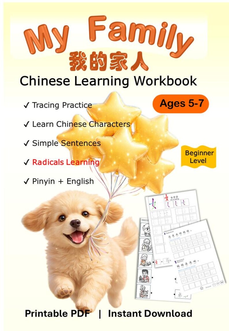 My Family Chinese Worksheet for Kids | Learn Mandarin Printable ...