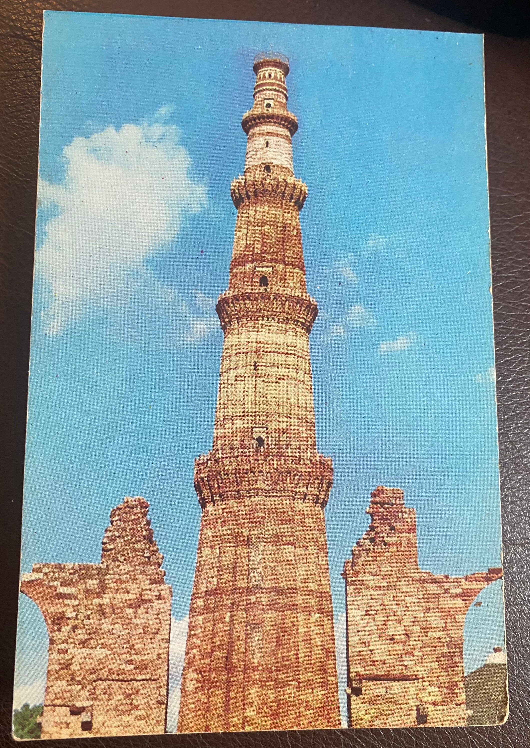 Qutub Minar Artistic Sketch