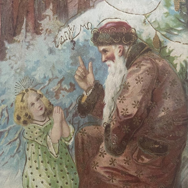 Victorian Santa Coat - Etsy