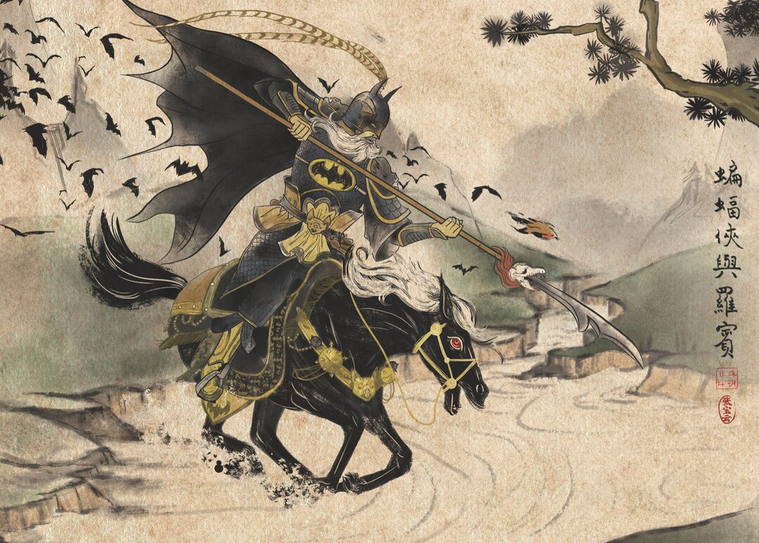 Ancient Chinese Batman 7x5 Mini Print | Unique Hand-illustrated Artwork ...