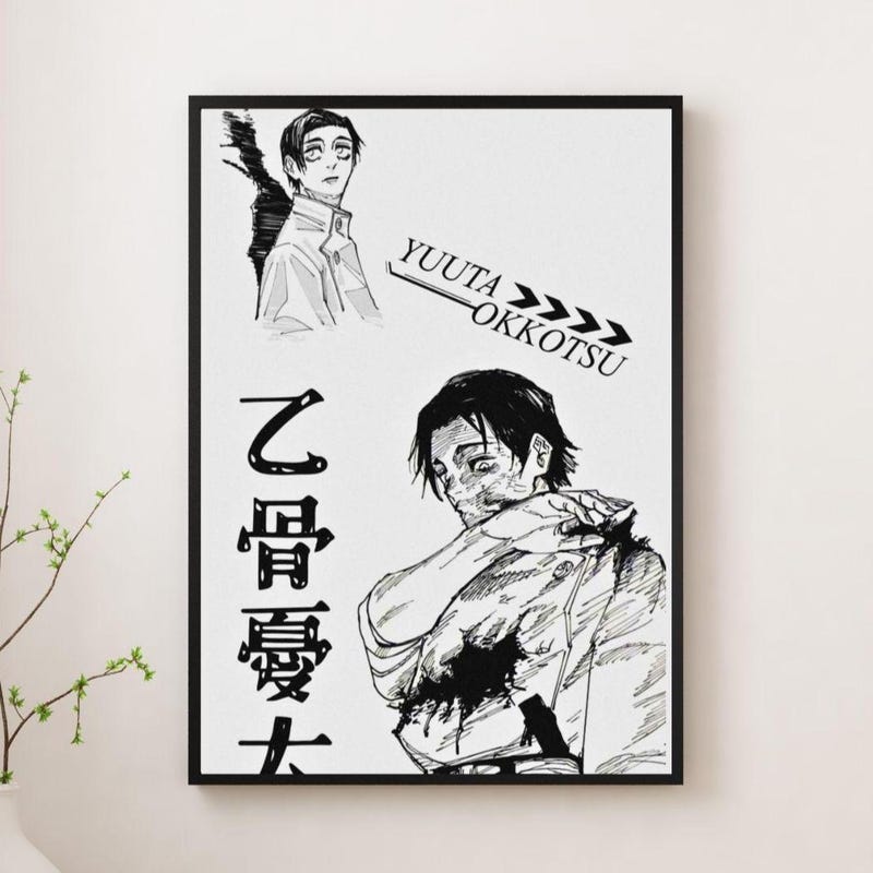 Jjk Yuta Panel - Etsy