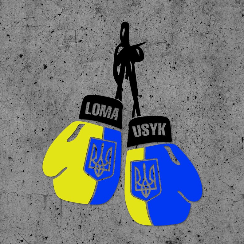 Usyk Loma Boxing Gloves / Ukraine Boxing Gloves - Etsy