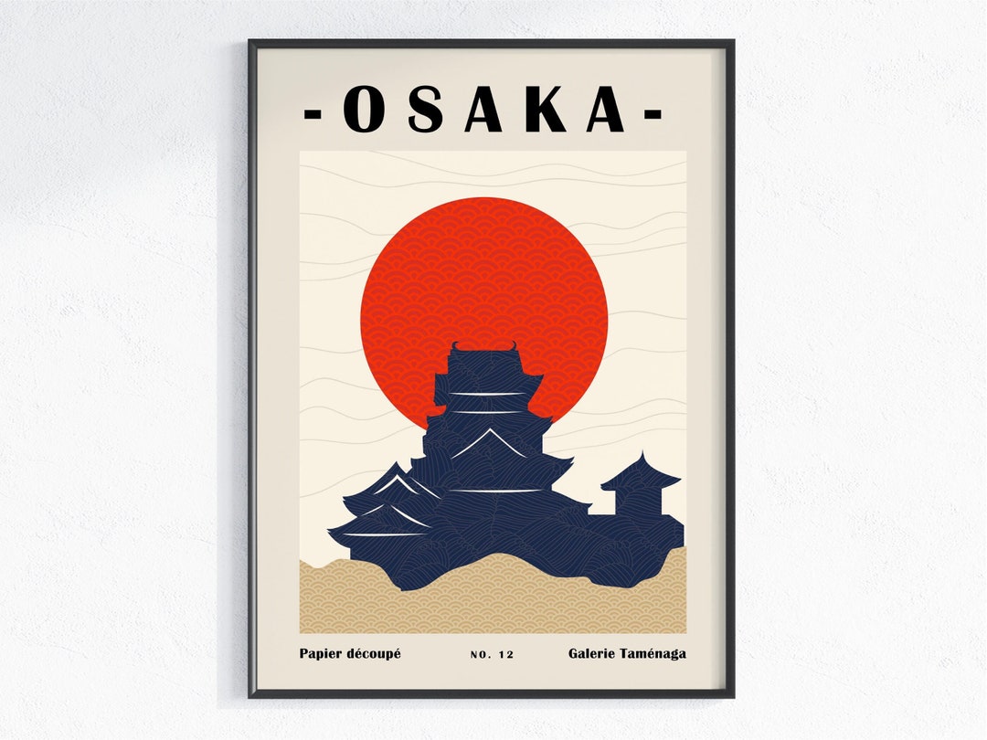 Osaka Castle Poster, Japan Travel Art, Japanese Wall Art, Gallery Wall ...