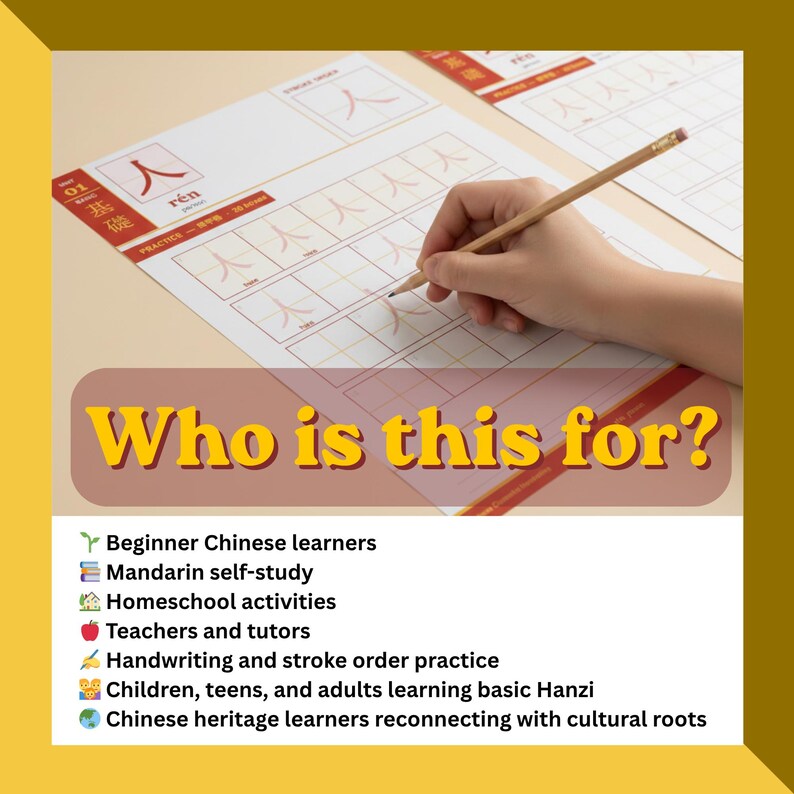 Chinese Character Practice Worksheets With Illustration, 35 Color ...