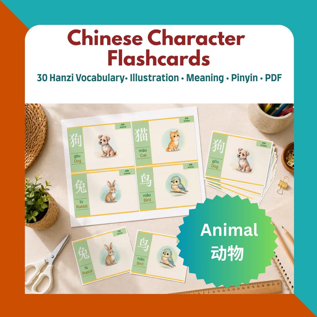 30 Animals Chinese Flashcards, Learn Hanzi Vocabulary, Pinyin With ...