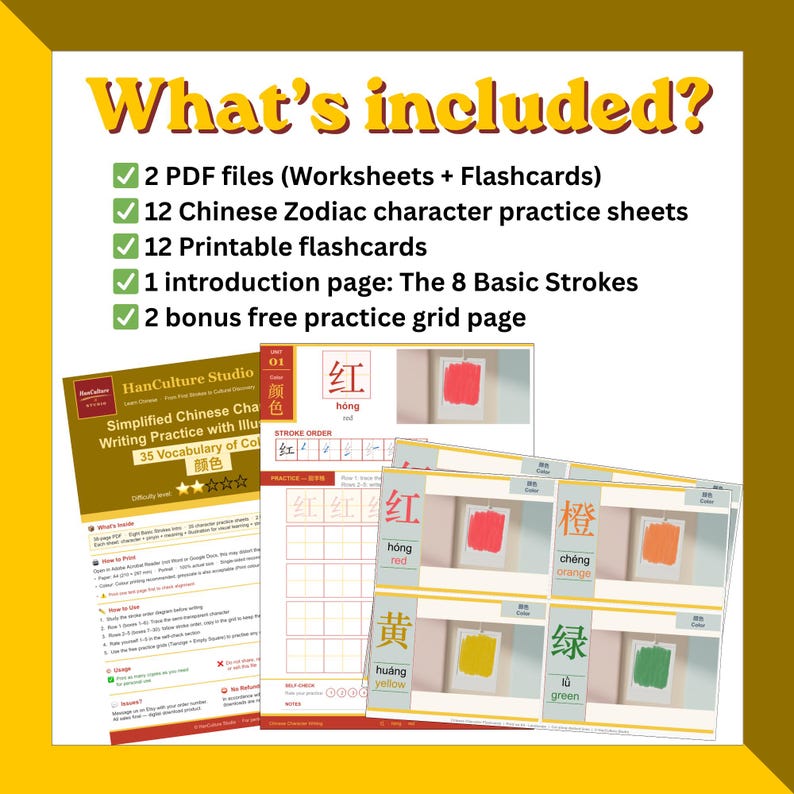 Chinese Character Practice Worksheets With Illustration, 35 Color ...