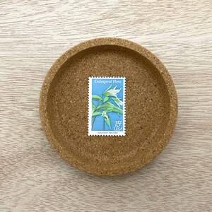 1979 Persistent Trillium 15c Stamp (10 Pieces) - Vintage Unused United ...
