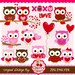 Valentine's Day Sweet Owls digital clipart set-Personal | Etsy