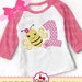 Bumble Bee SVG Dxf,bumble Bee Number 1 Svg, Birthday Silhouette ...