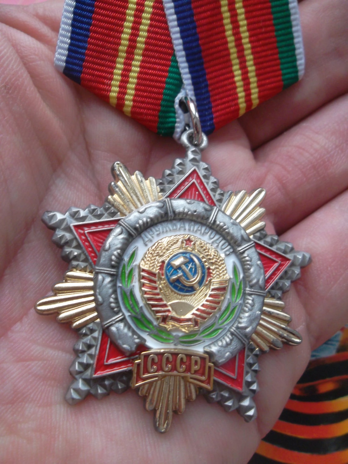 USSR Soviet award medal Order of friendship of the | Etsy