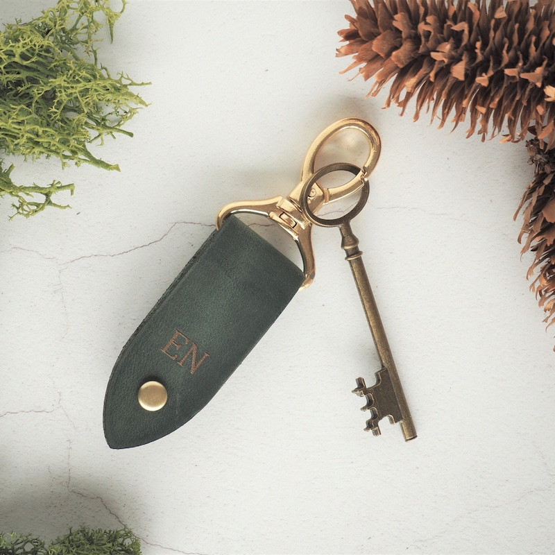 Leather Keyring - Etsy