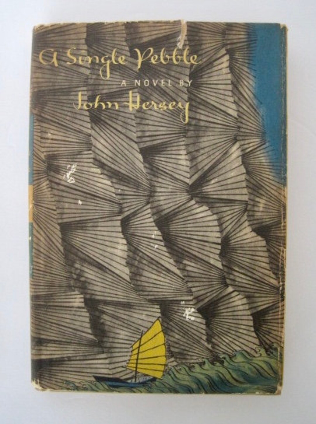 A Single Pebble by John Hersey Stated First Edition, 1956 - Etsy