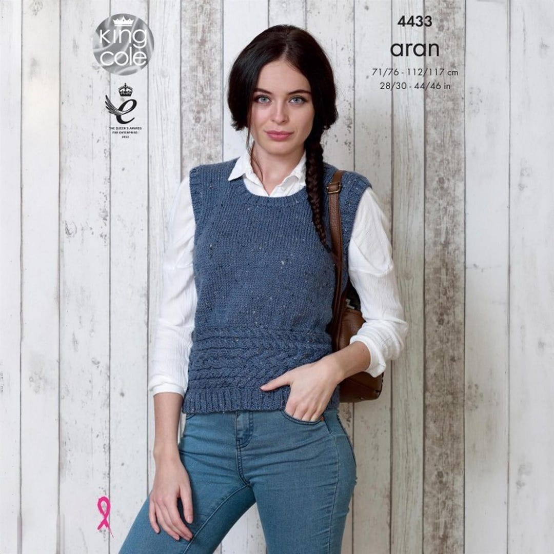 King Cole 4433 Pattern - Etsy