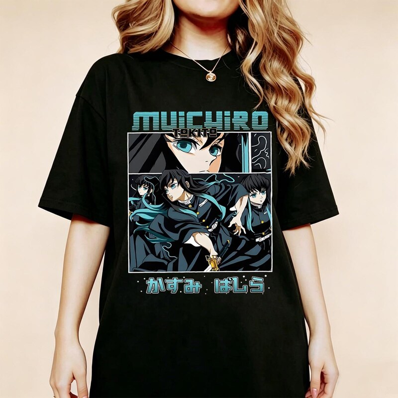 Muichiro Tokito Merch - Etsy