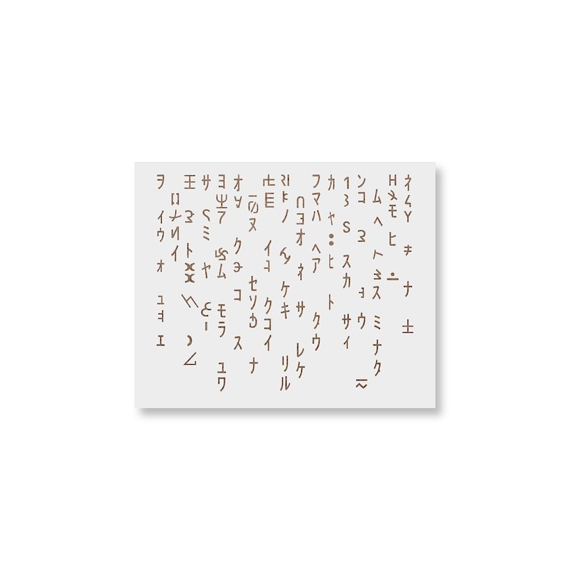 Japanese Stencil Reusable - Etsy