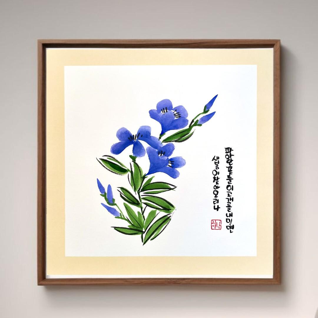 Original Painting Korean Sumi Painting Wild Flower, Unique Oriental ...