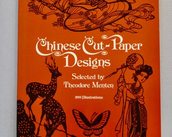 Chinese Decorative Paper - Etsy