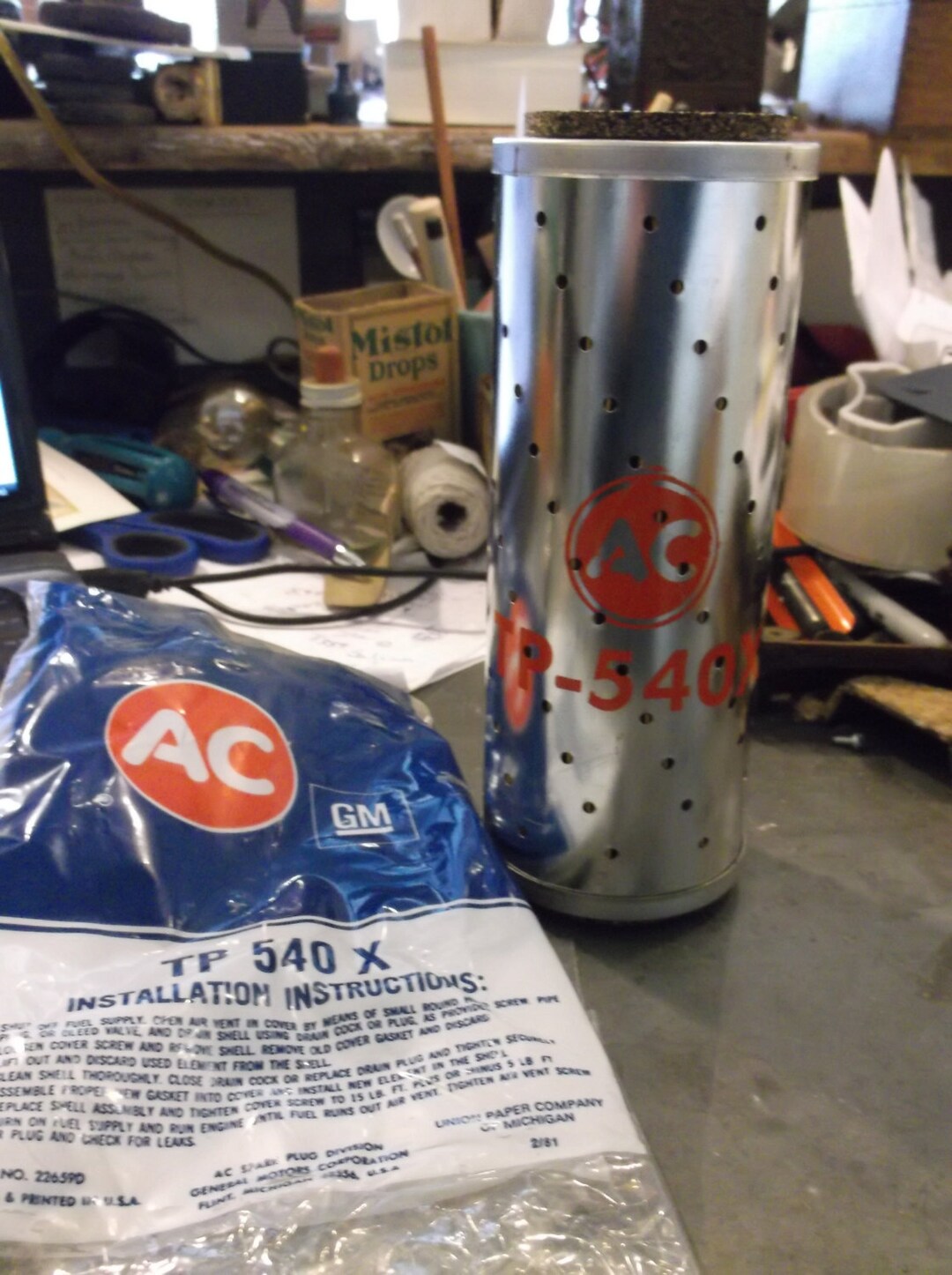 Vintage 1960s AC Oil Filter for Repurposing or Crafts NOS - Etsy