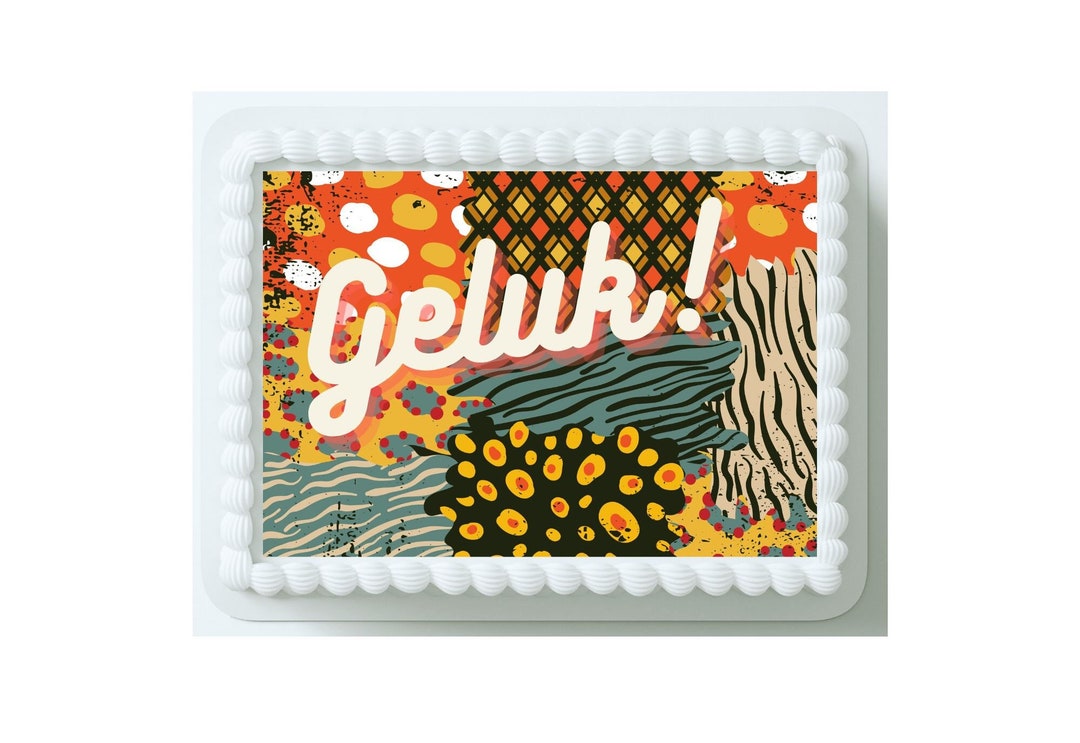 African Pattern Edible Cake Topper, African Style, Colorful ...