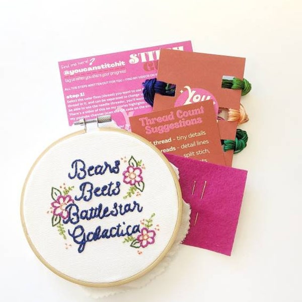 Office Embroidery - Etsy
