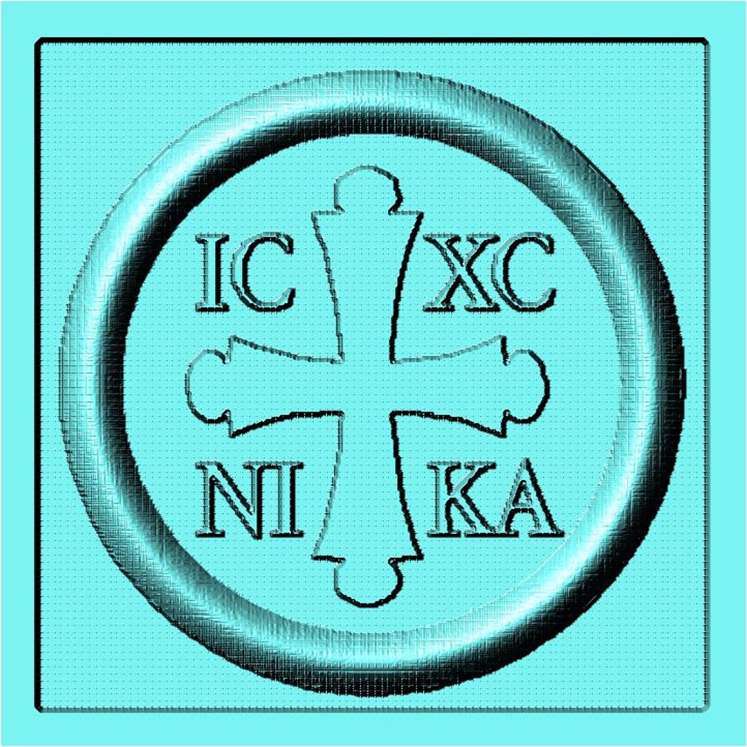 B (set of 6 Buttons) for Priest Vestments or Clothing - Sterling Silver ...