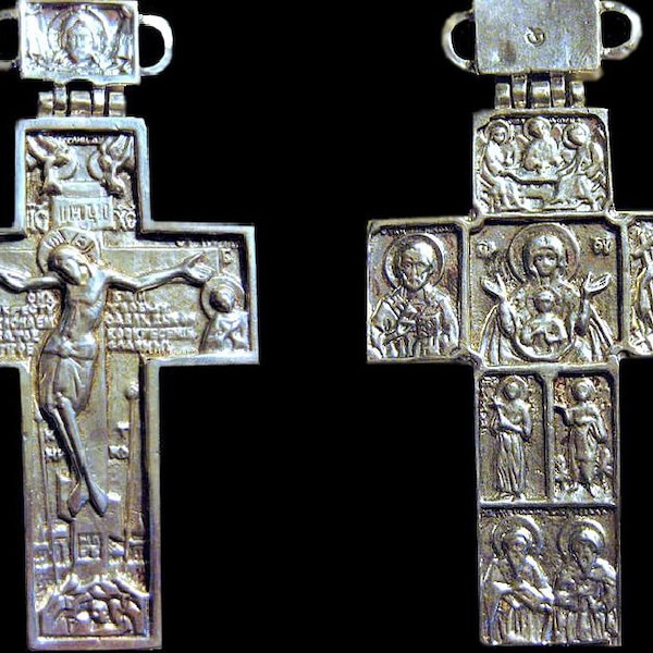 Pectoral Orthodox Priest Cross - Etsy