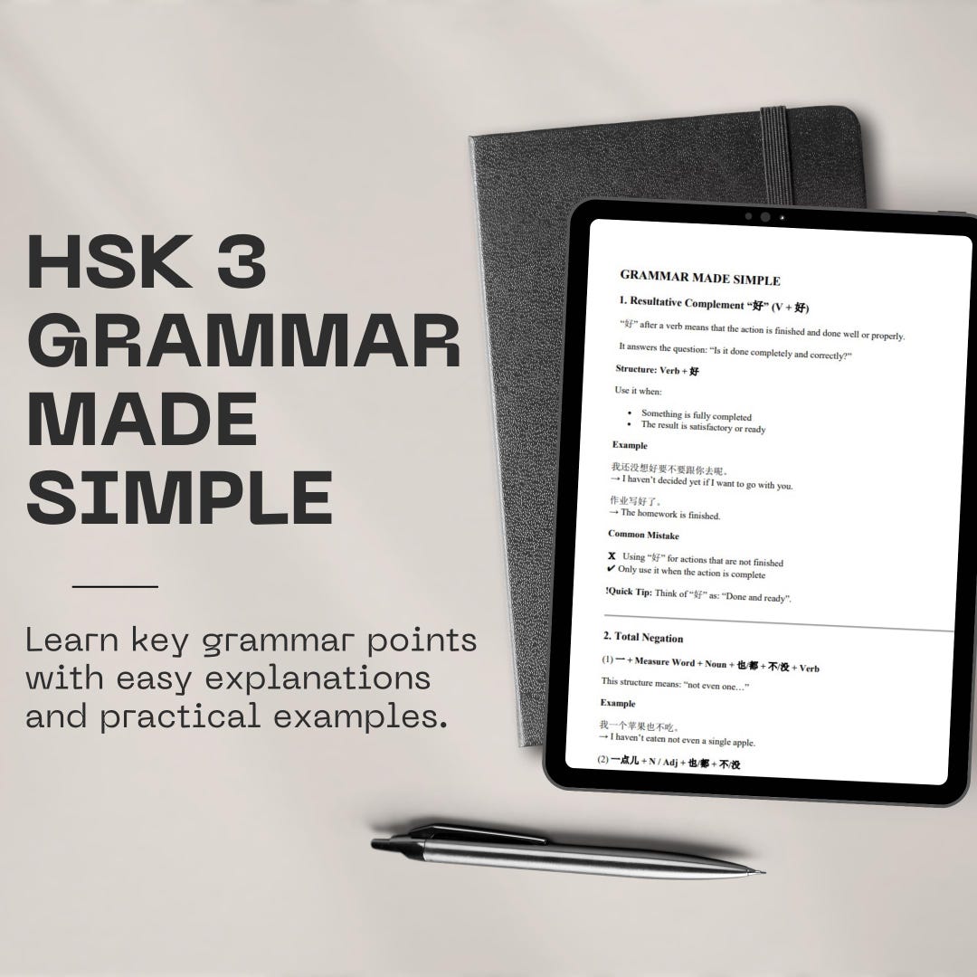 HSK 3 Grammar Made Simple – Learn Sentence Patterns Fast & Avoid ...
