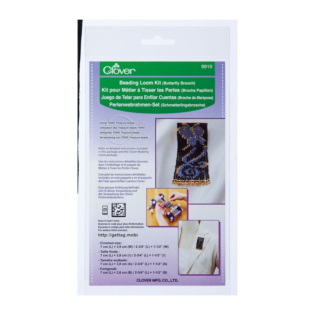 CLOVER Beading Loom Kit Butterfly Brooch 9919 - Etsy