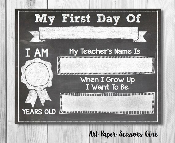 DIY First Day of School Poster | Etsy