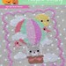 Up up and Away Downloadable PDF Cross Stitch Pattern - Etsy