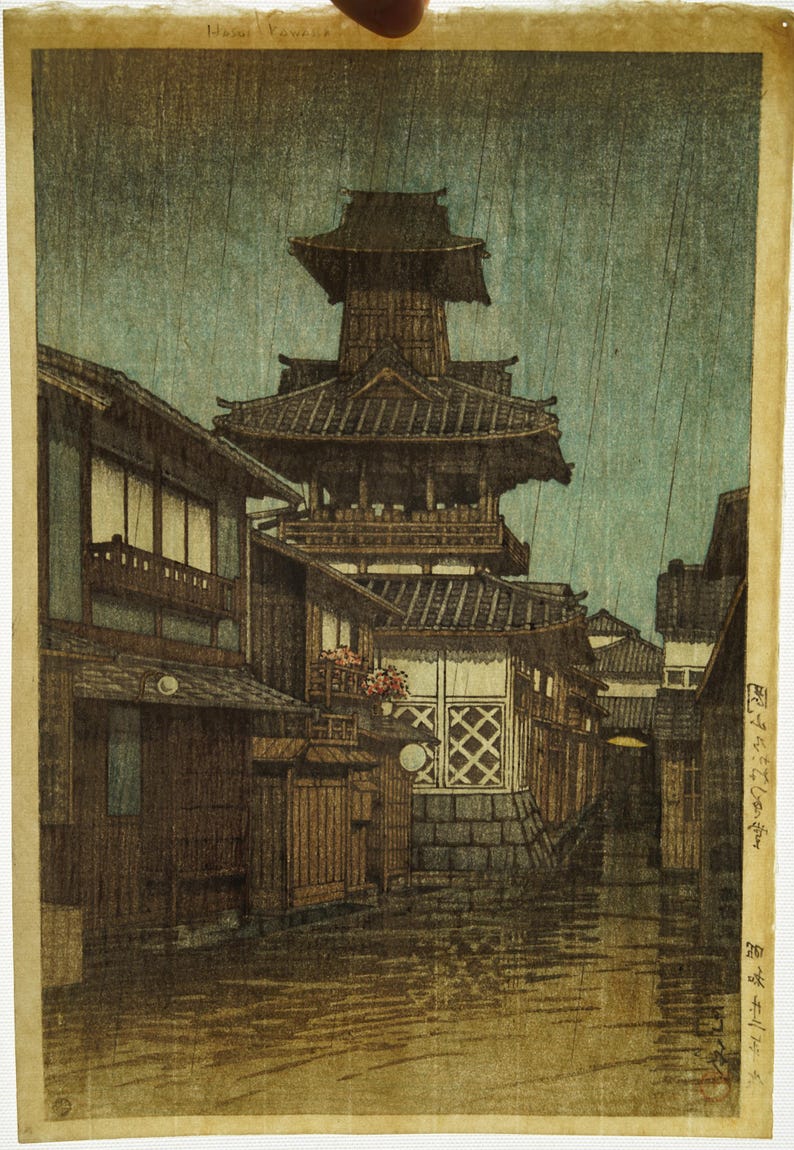 Hasui Kawase Original Japanese Woodblock Print – Kanetsuki Hall Bell ...