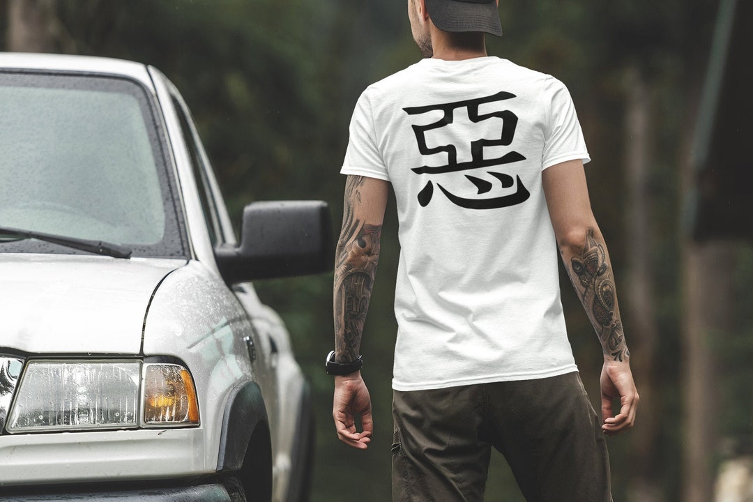 Sanosuke Sagara BAD Back Symbol, Rurouni Kenshin TShirt, Kenshin Tshirt ...