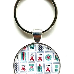 Mah Jong Keychains, Mahjongg Gift, Mahjongg Keychain, Mah Jongg, - Etsy
