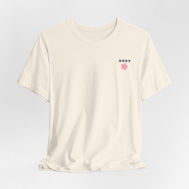 Japanese Monkey T-shirt | Custom Japanese Katakana Name, Buddies Design ...