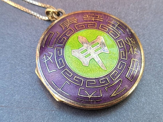 Vintage Sterling Chinese Import Monkey Locket Chinese… - Gem