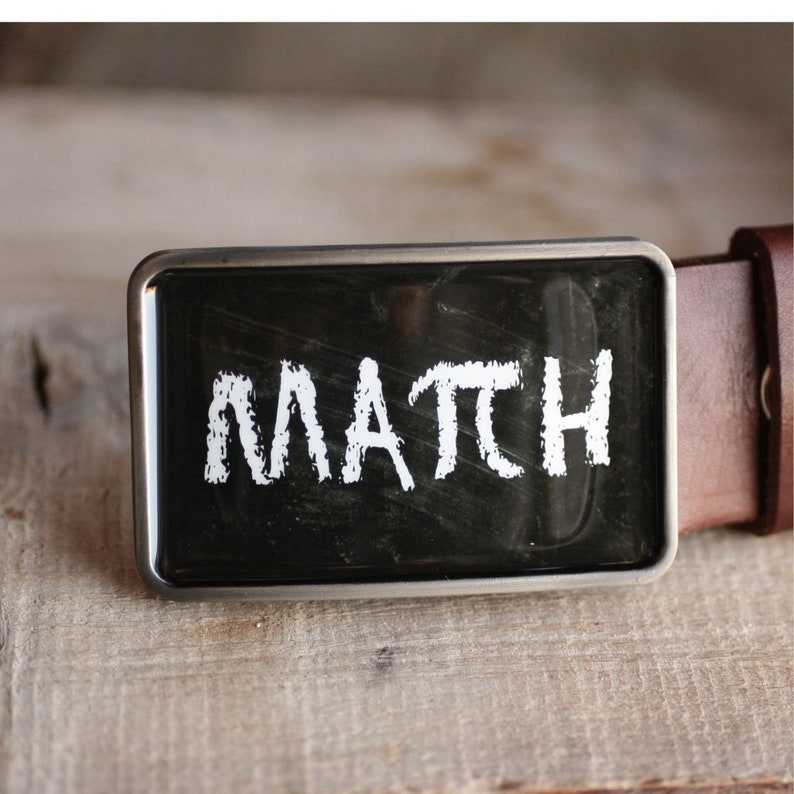 Math Belt Buckle Pi Symbol Belt Buckle Science Belt Buckle - Etsy