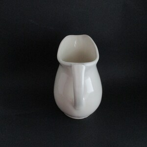 Vintage Roseville Pitcher Small RRP Co Pottery Creamer - Etsy