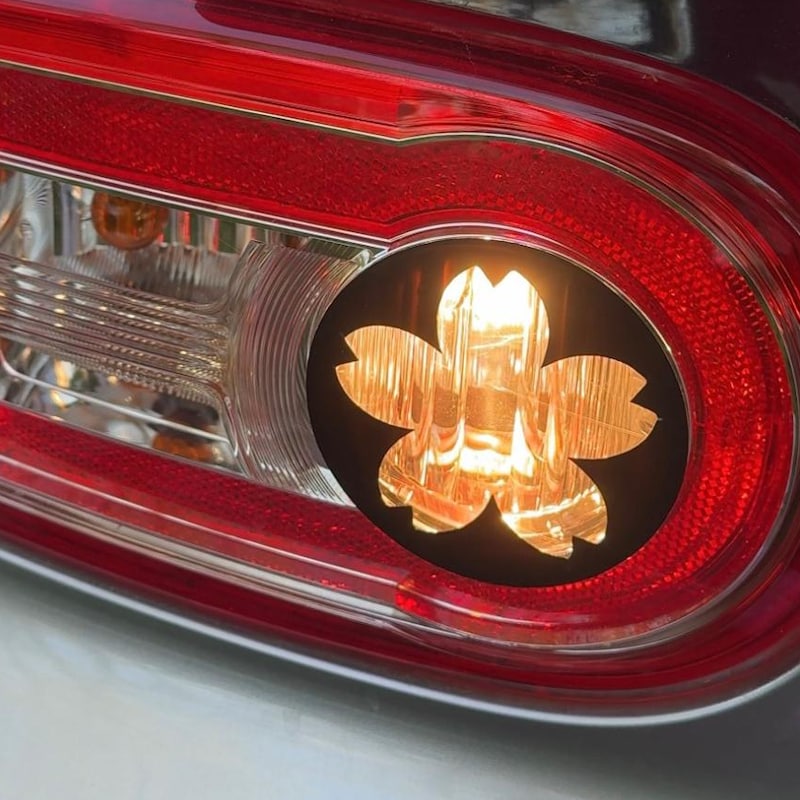 Miata Sakura - Etsy