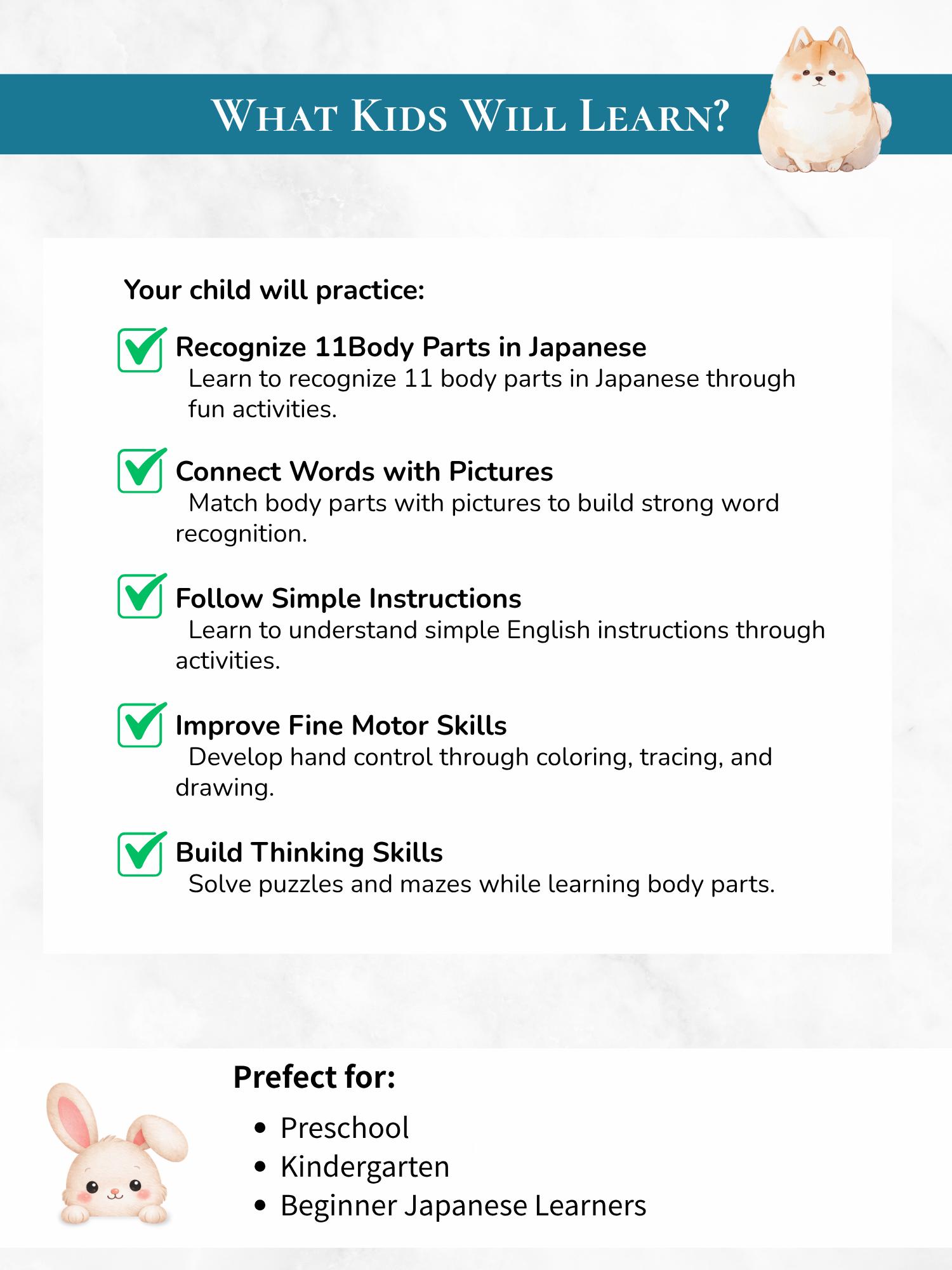 Japanese Body Parts Worksheet for Kids| Preschool Printable Activities ...