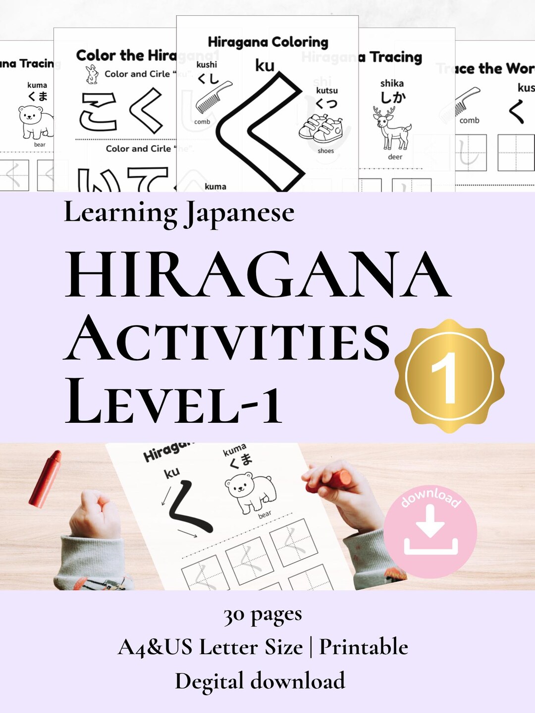 Japanese Hiragana Worksheet for Kids| Level 1 | Printable Activity - Etsy