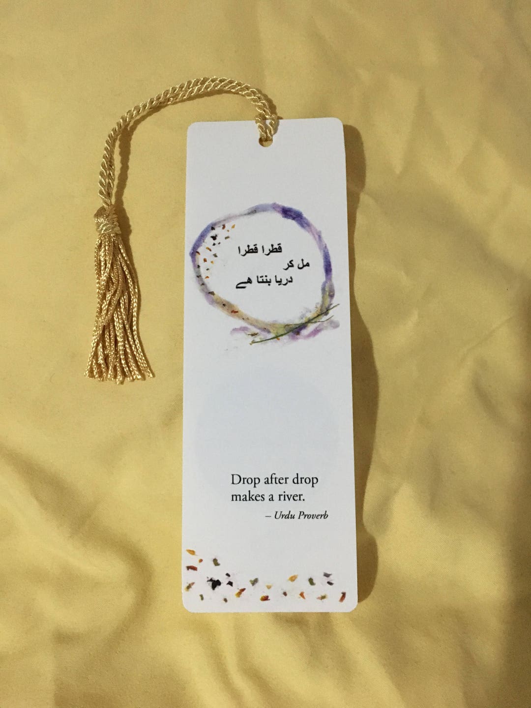 Inspirational Bookmark in Urdu: Drop After Drop Makes a River. - Etsy