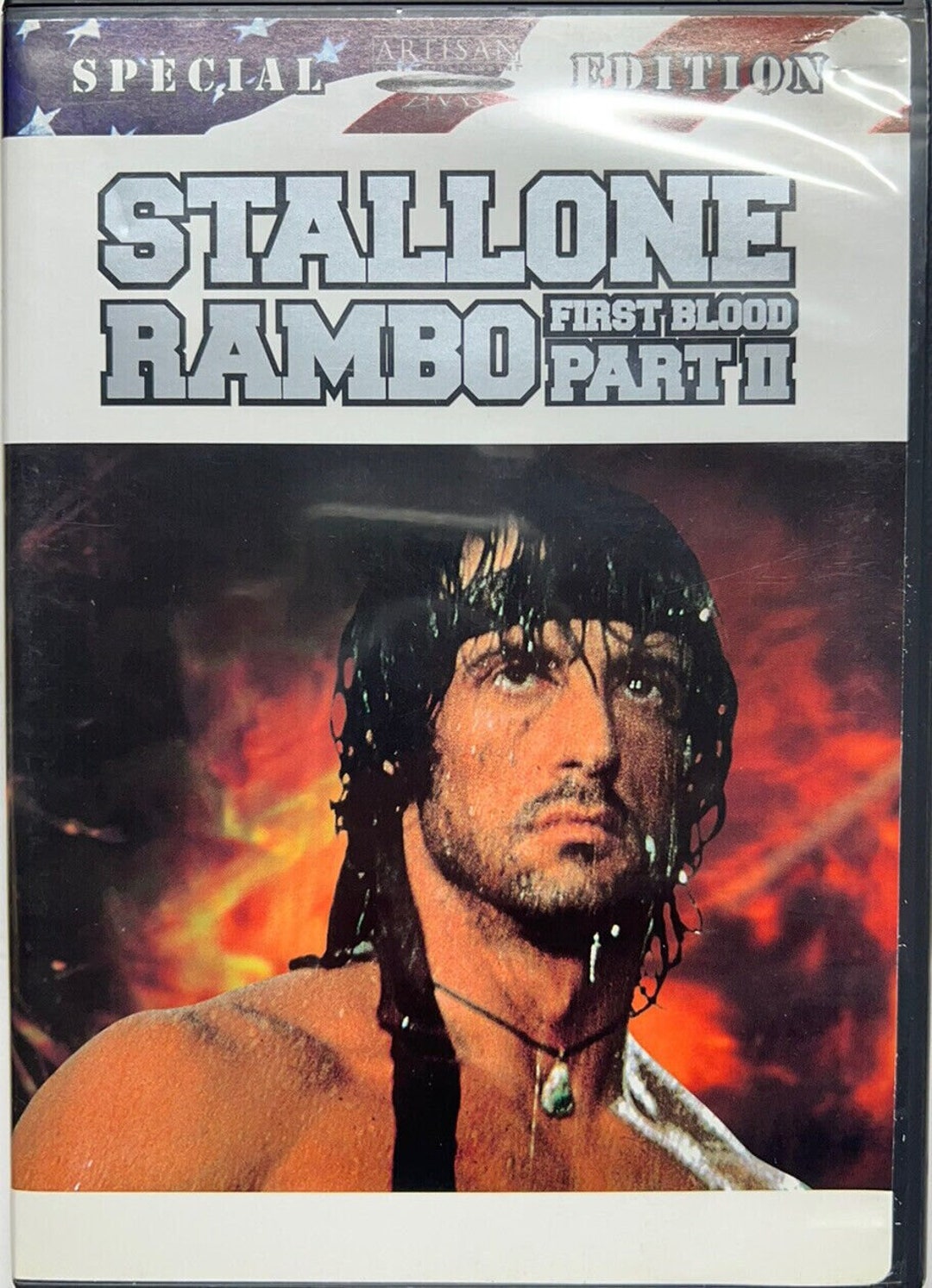 Rambo - First Blood Pt. 2 Special Edition (DVD, 2002) Like New - Etsy