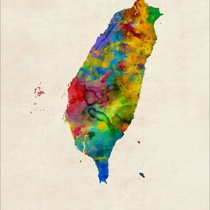 Taiwan Watercolor Map, Art Print (2131) - Etsy