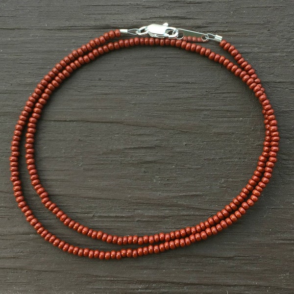 Rust Necklace - Etsy