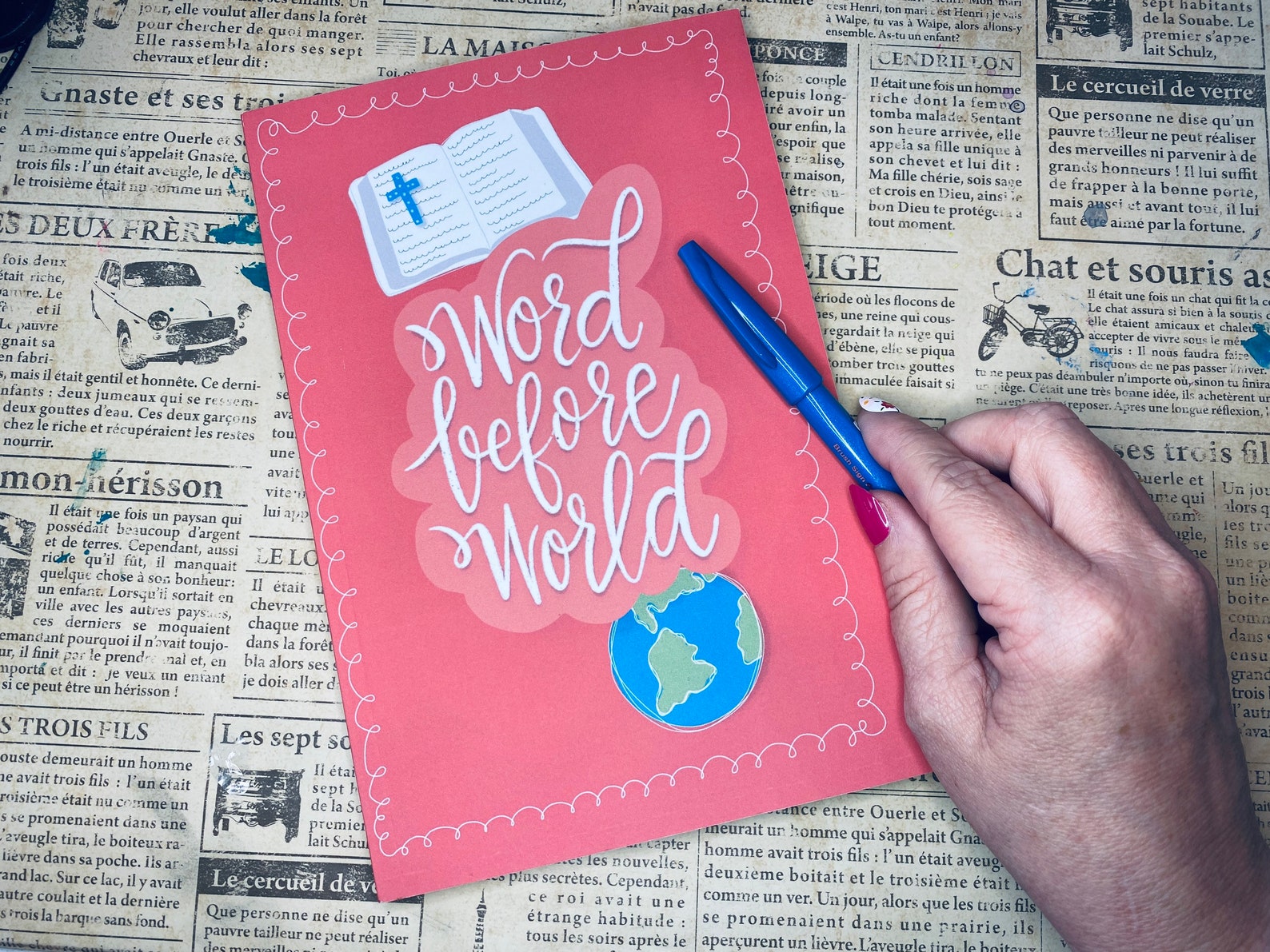 Blue Rest a While Waves Ocean Christian Faith Blank Lined - Etsy