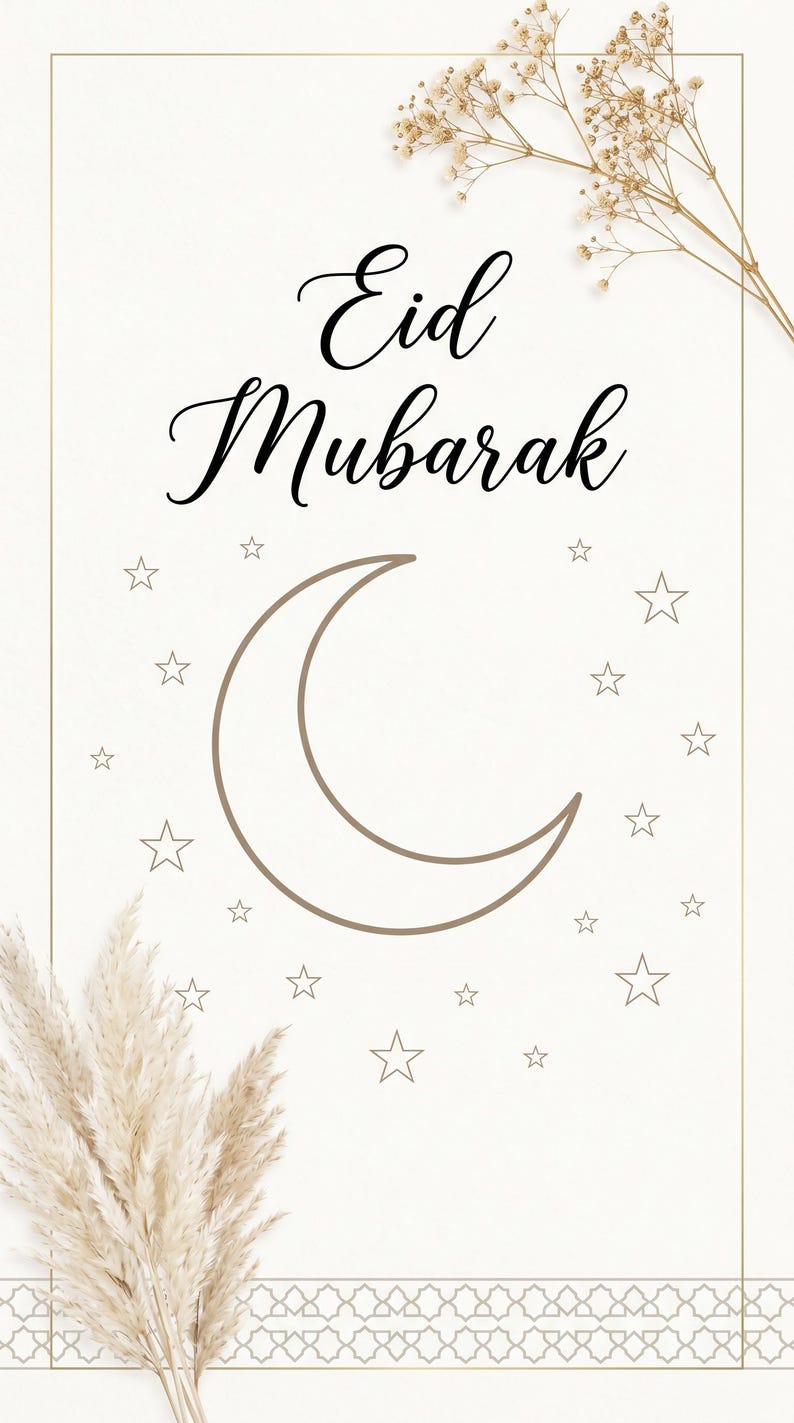 Minimalist Botanical Eid Mubarak Cards, Islamic Greeting Bundle ...