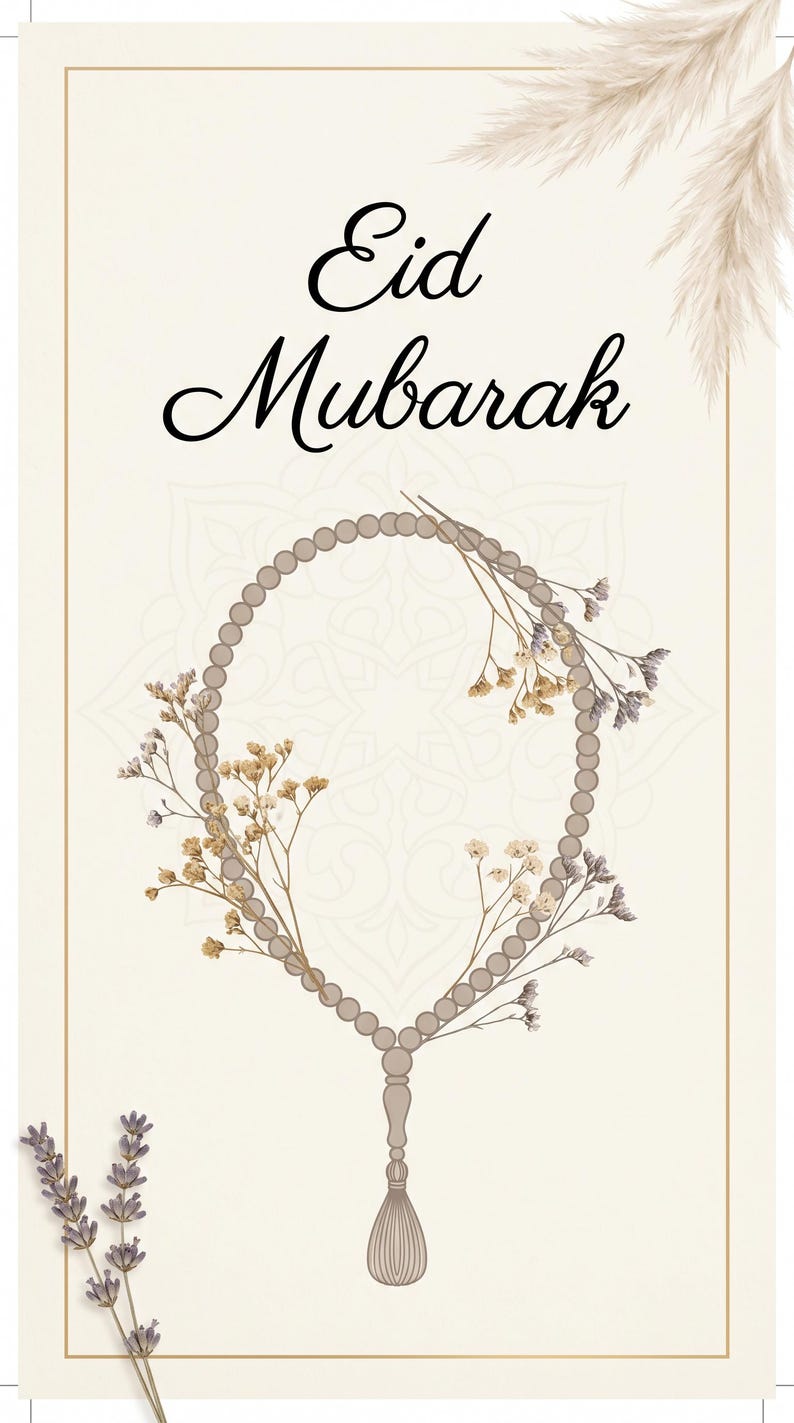 Minimalist Botanical Eid Mubarak Cards, Islamic Greeting Bundle ...