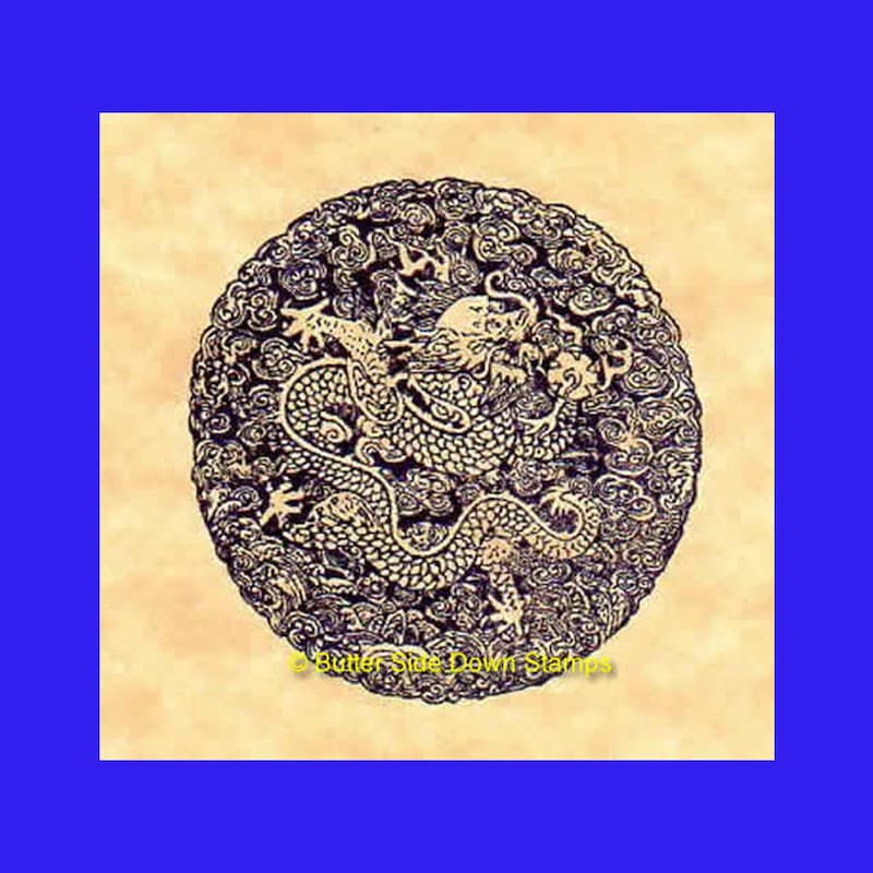Dragon Stamp - Etsy